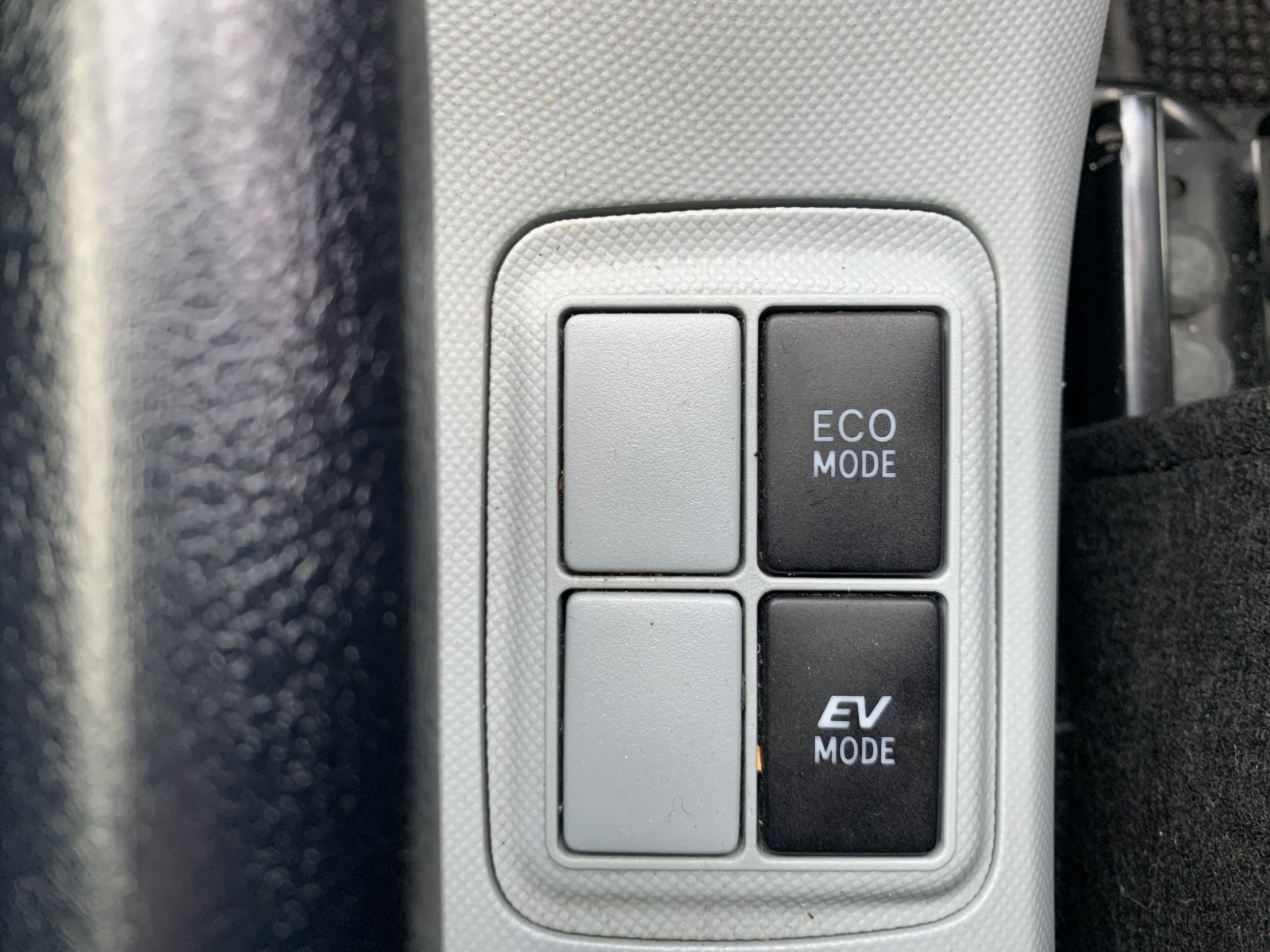 Ev mode in aqua store